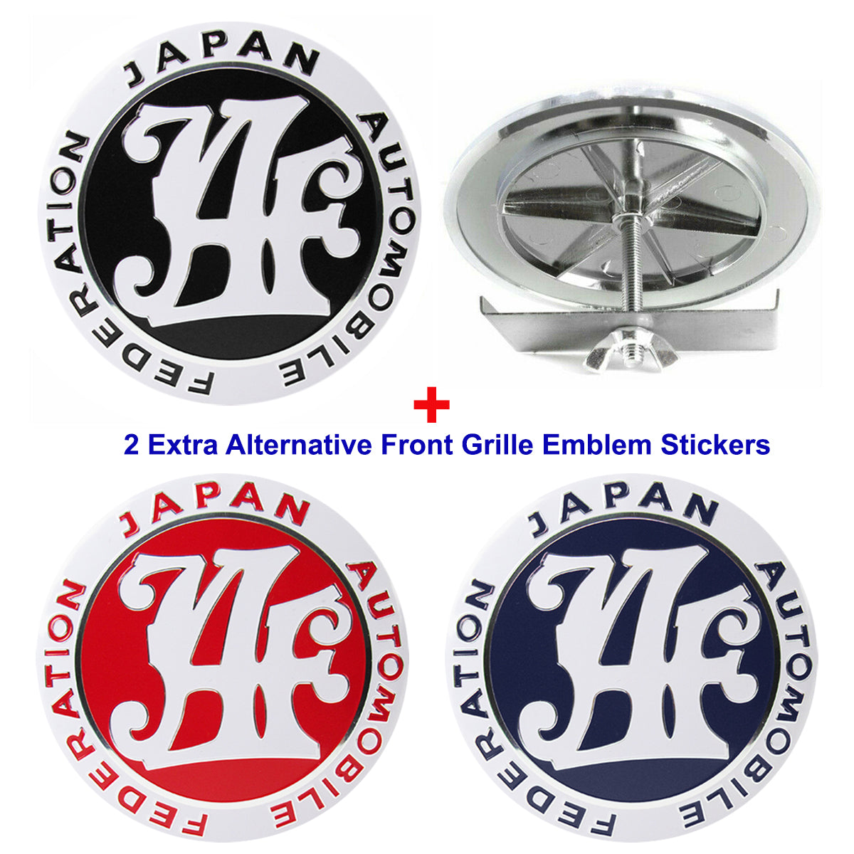 JAF Japan Automobile Federation 3 pcs Set JDM BLACK Emblem +2 Alternat ...