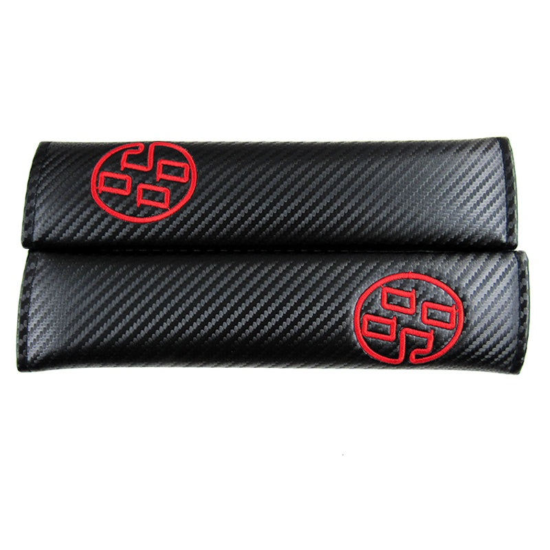Toyota GT86 Car Center Console Armrest Cushion Mat Pad Cover with Seat ...